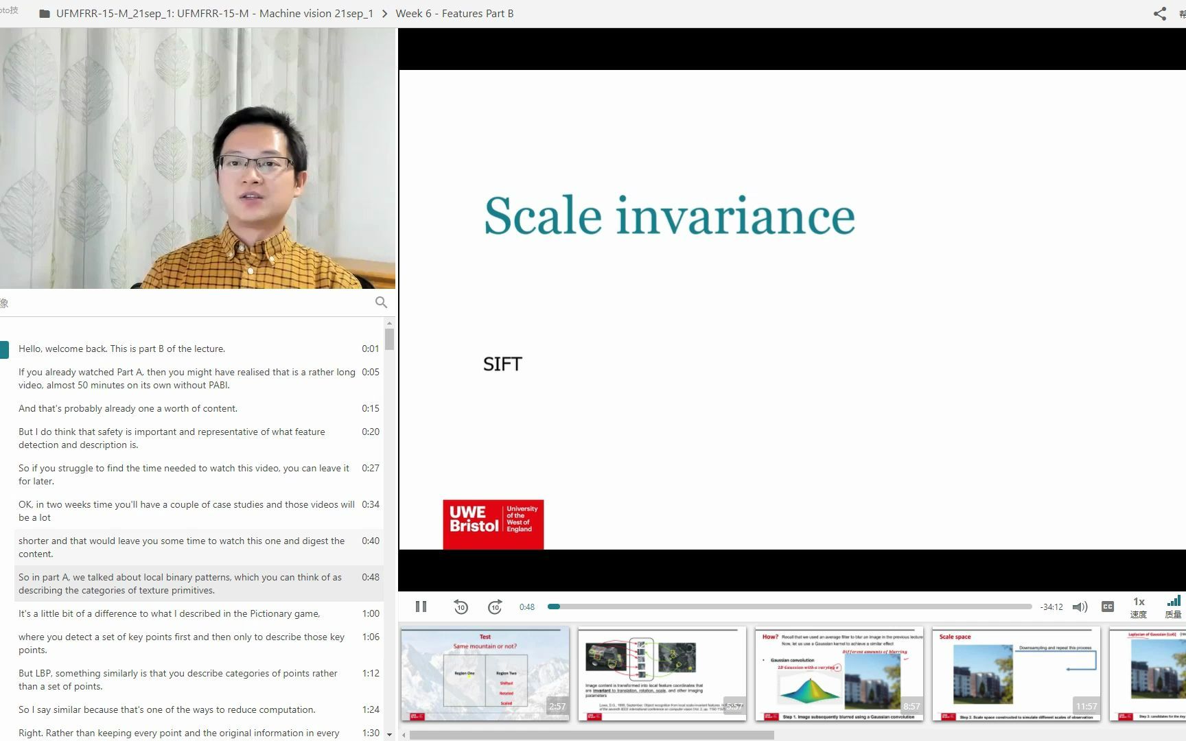 纯英文的计算机视觉课,你能听懂吗?