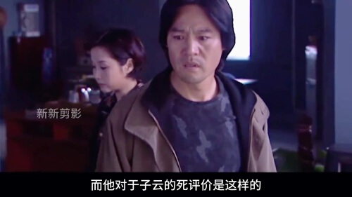 男人精心策划的挣钱计划,被女友毁于一旦