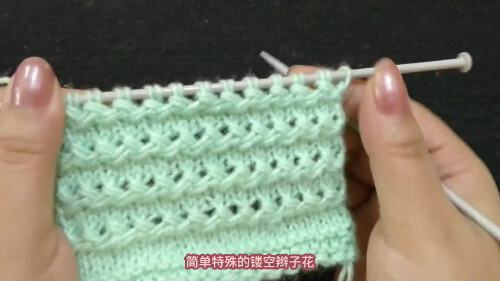 一个特别适合织围巾的棒针花样织毛衣也不错哟