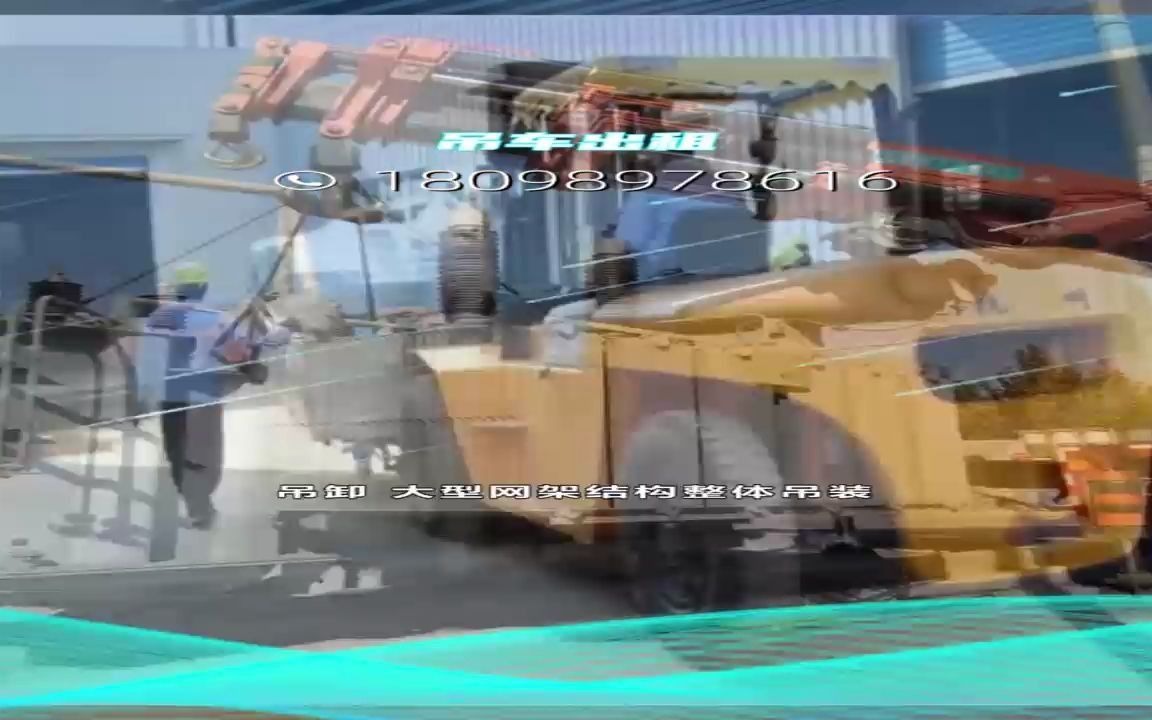 阳江市江城区曲臂机租赁价格 高空车租赁