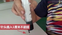 锐利加墨视频