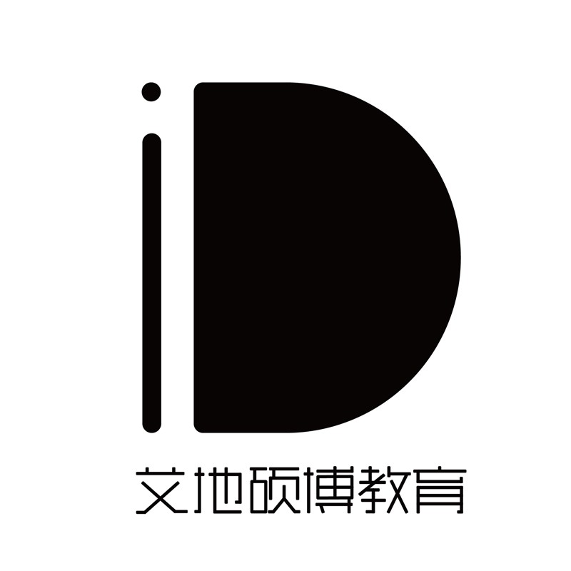 艾地硕博教育 
