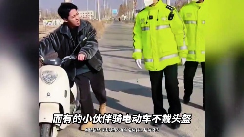 骑电动车必须做好这件事,否则罚款又危险