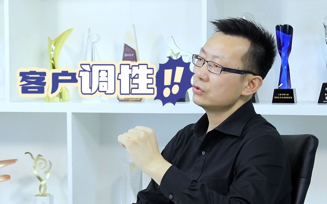 同样都是设计师