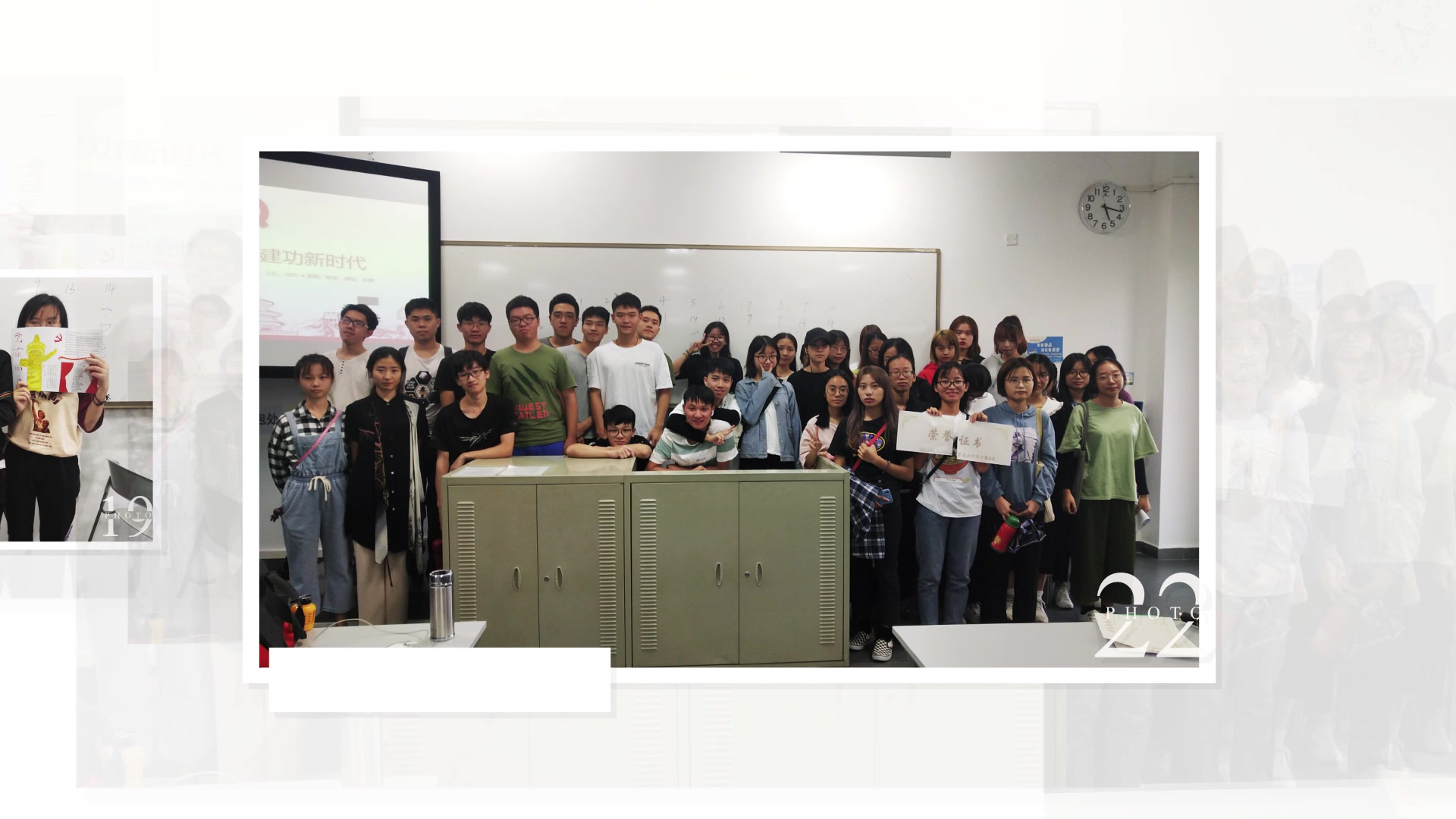 深圳信息职业技术学院数字媒体学院18数字媒体应用技术3-3班团支部