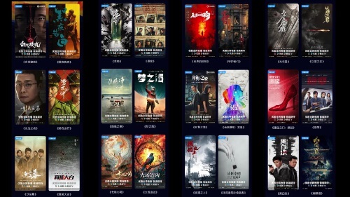 2025优酷片单太全面了,狠狠期待住了!2025优酷片单看的眼前一亮又一...