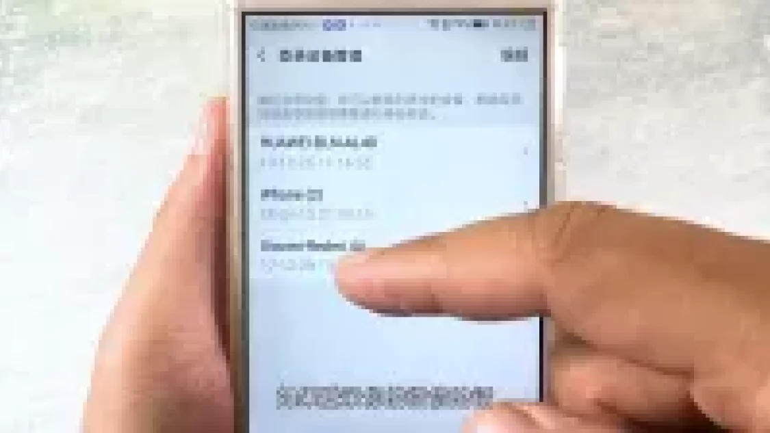 手机微信这个设置一定要打开看看,不要让别人很容易登陆你的微信