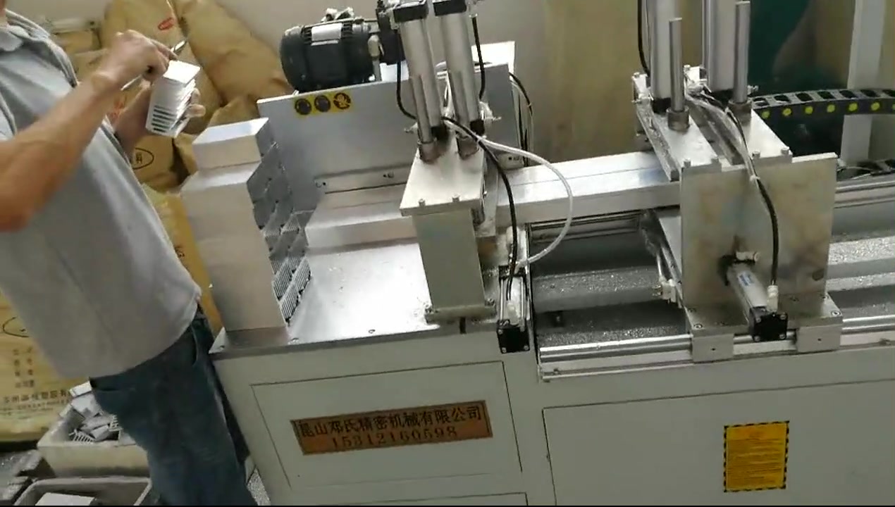 铝合金散热片切割机-DS-A400全自动数控切铝机视频-专利产品