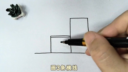 怎么样画学校简笔画