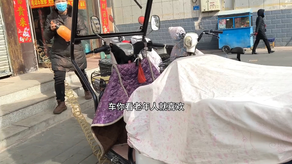 老年人爱骑的电动休闲三轮车,购买和售后使用保养要知道一些问题