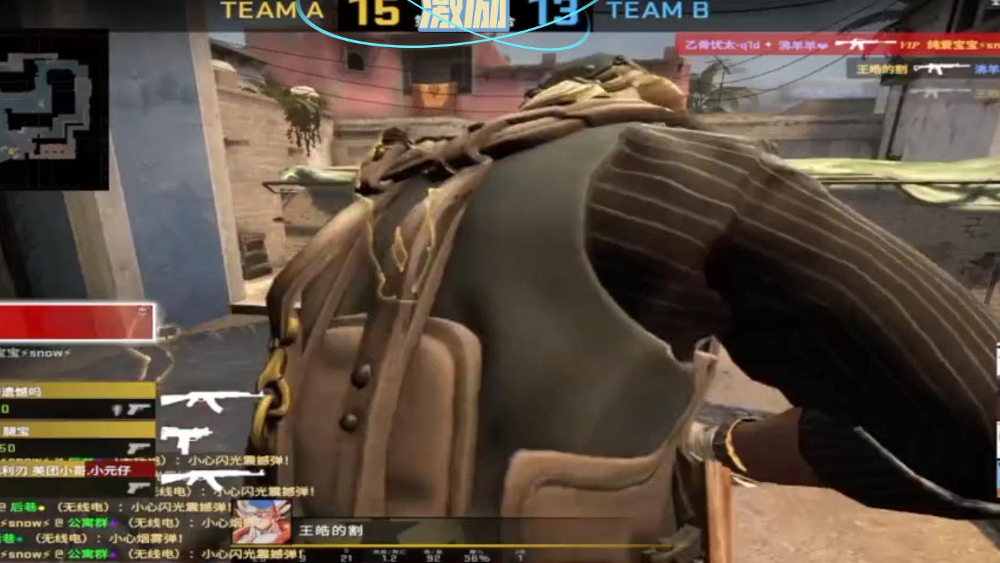 CSGO创作激励:3[系列]练枪的提升方法只需完成这4步让你轻松上S...