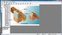 建筑工程工程量清单计量计价案例分析