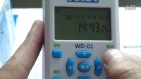 定时宝WD-01定时器定时插座定时开关使用视频