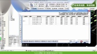 安装bim可视化算量-16、bim建模与管综