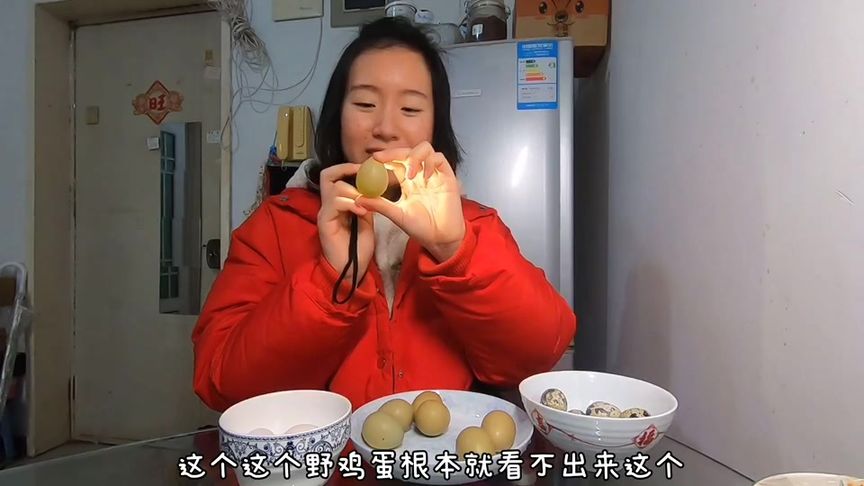 怎样快速分辨鸡蛋是不是受精蛋?只需一个手电筒,轻松搞定