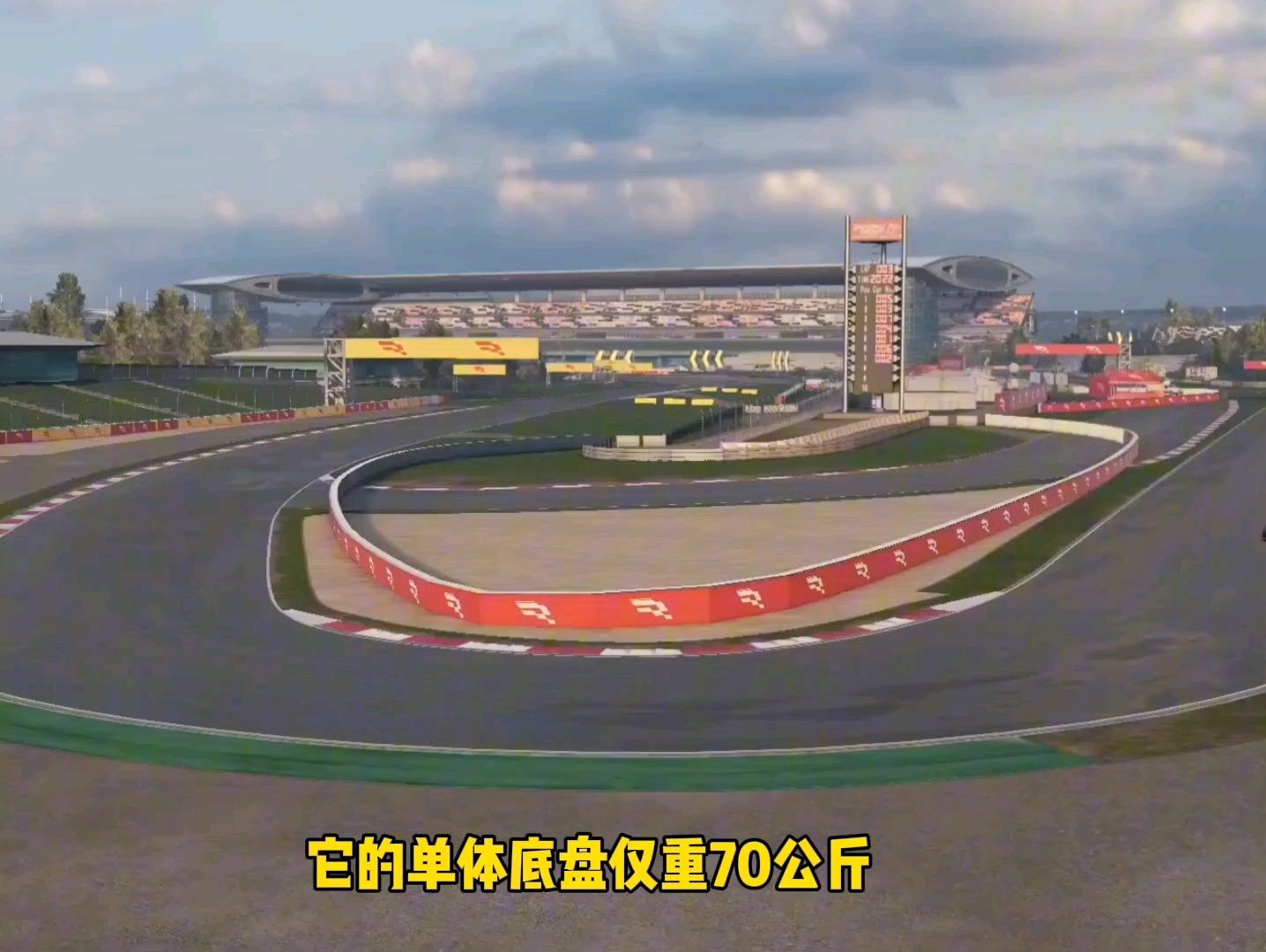 巅峰极速名车篇柯尼塞格