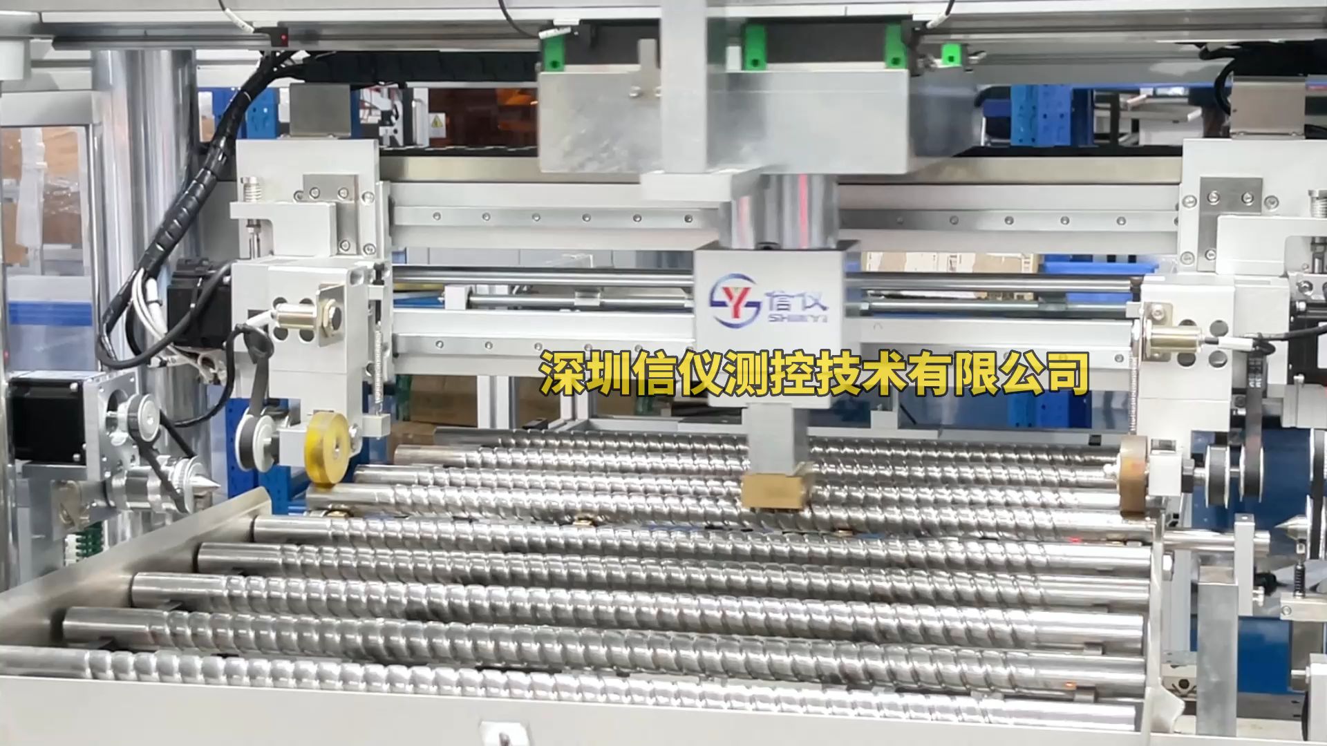 校直机 全自动螺纹管校直设备 信仪测控