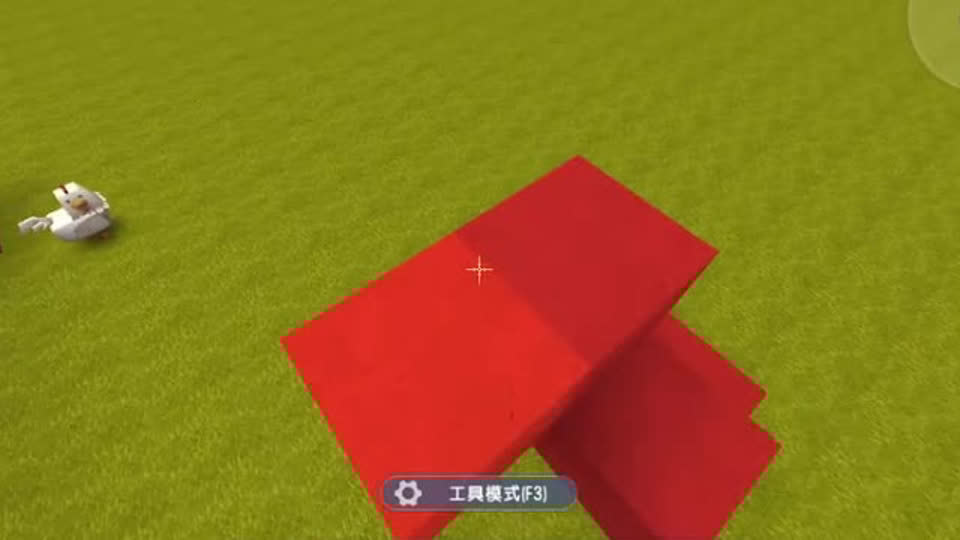 迷你世界花童解说:抽象版凉亭,新手进阶建筑教学