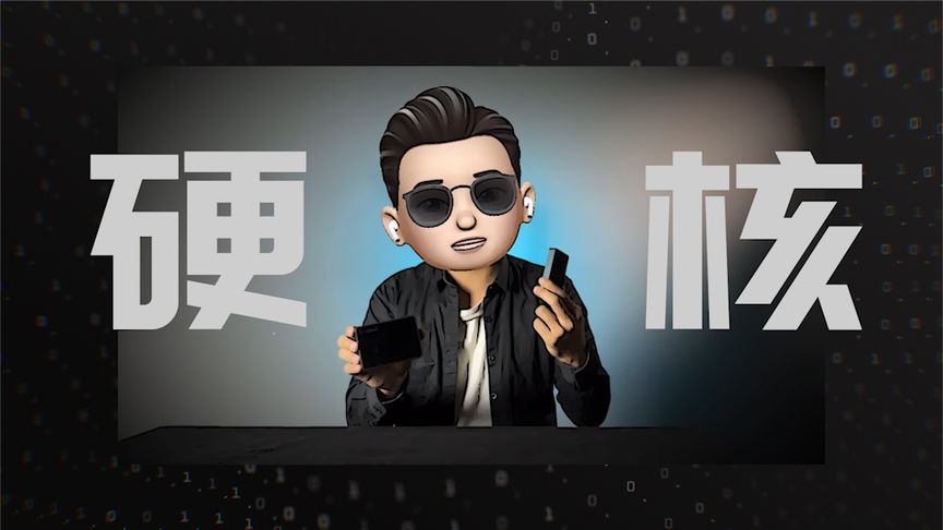 硬核电竞级零延迟体验!无线投屏器如何“干掉”HDMI线?