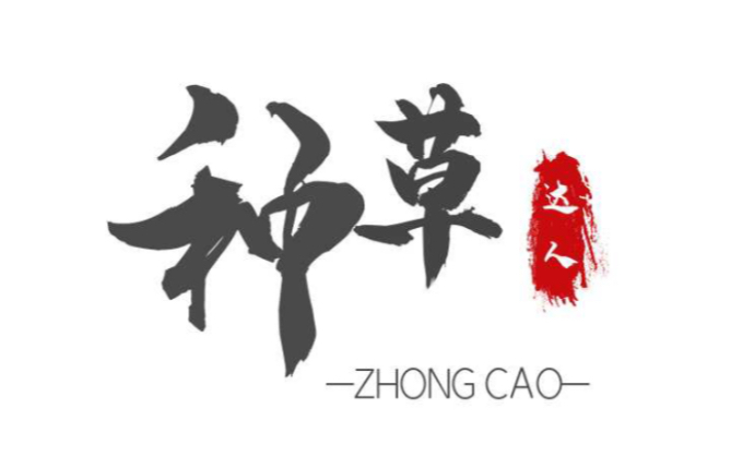 剪映基本操作教程