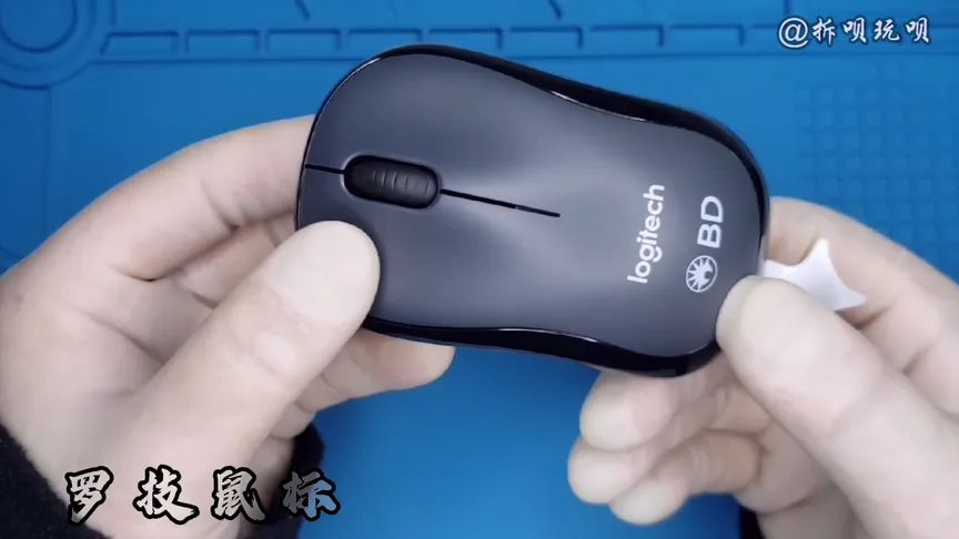 拆解罗技M220鼠标,看看机械编码器和光栅编码器有什么区别