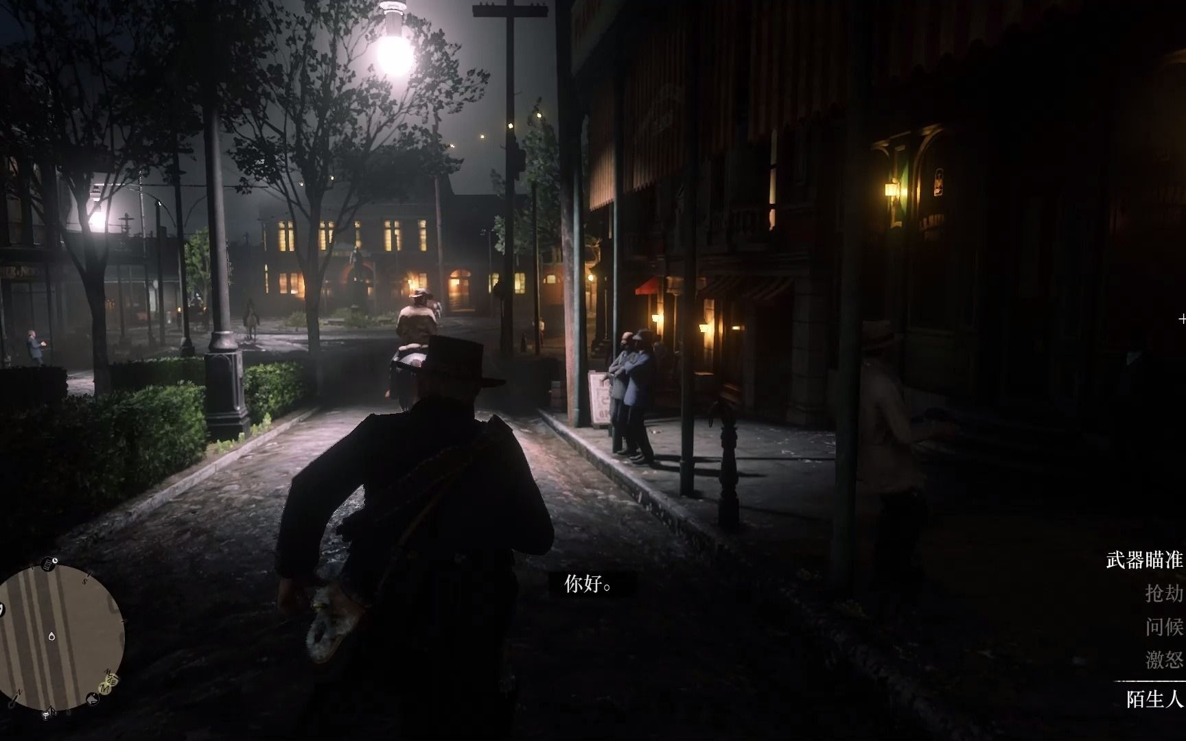 荒野大镖客2的画质也太美了吧!