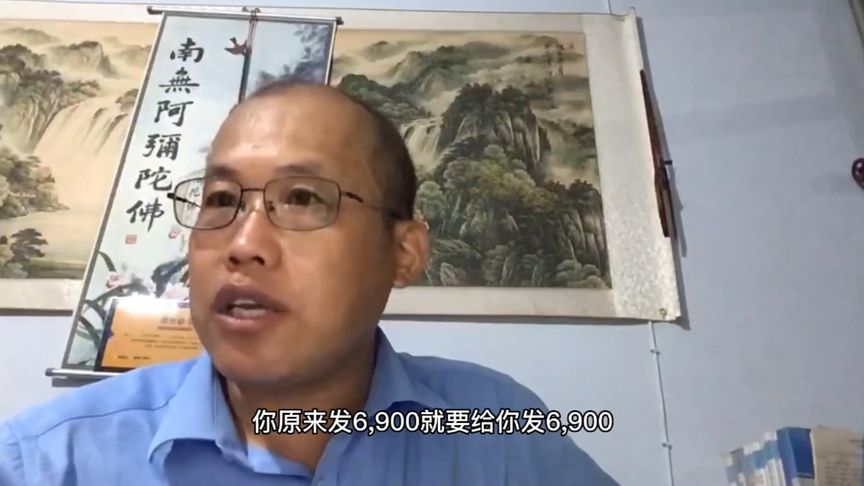 2022年工伤,江苏9级伤残,约赔偿16万左右?