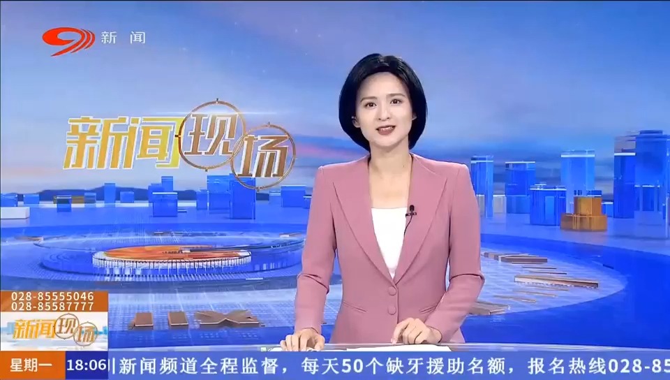 “管道体验师”城市脉络守护者:成都沃特地下管线探测有限责任公司