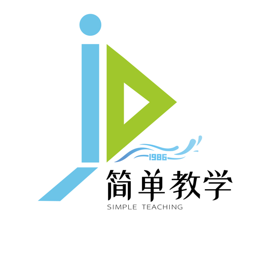 姜锡春简单教学工作室 