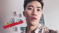 整理房间小妙招,想要干净整洁,就要这么摆放