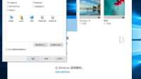 win 10 设置桌面图标