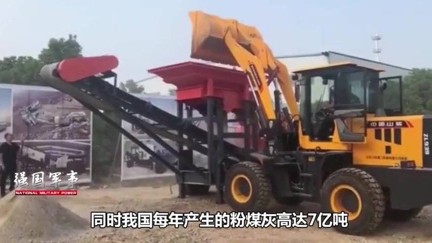 中国造纸术再次取得重大突破,这一突破对人类环保事业是里程碑式
