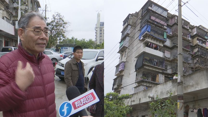 钱交了房子不是自己的?20多年办不下土地证,业主受困扰盼解决