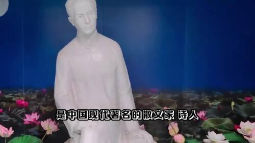 朱自清:从清华才子到不吃救济粮,他的一生有多硬气?