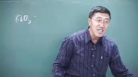 1.1《化学与生活》精讲精练