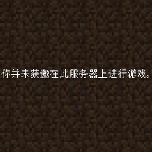 ゚黑化 