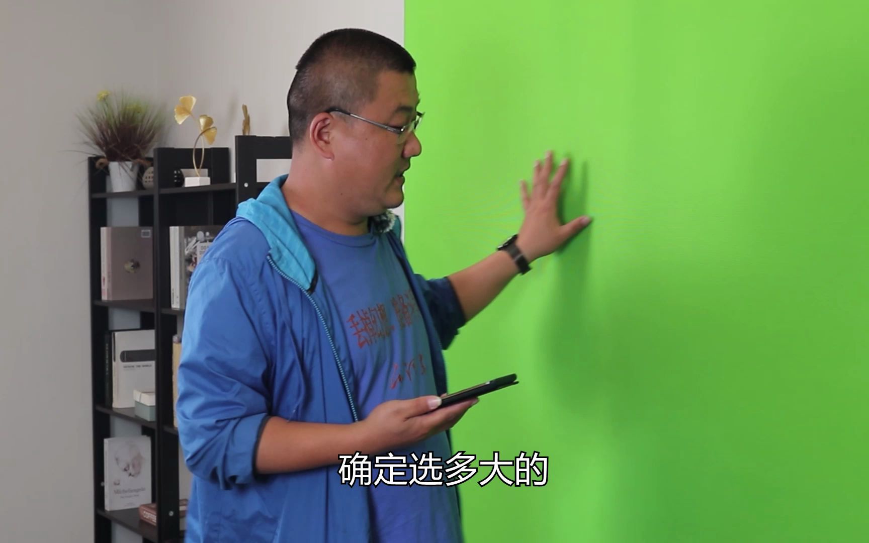 专业直播间组建·绿幕抠图1