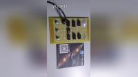 汽车尾灯 数字电路课程设计 毕业设计 E-bulk工作室
