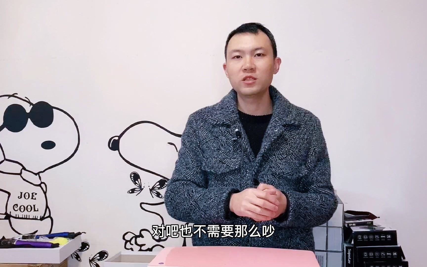 现场演示,手机直播声卡连接音箱连接无线话筒连接电视机在家KTV