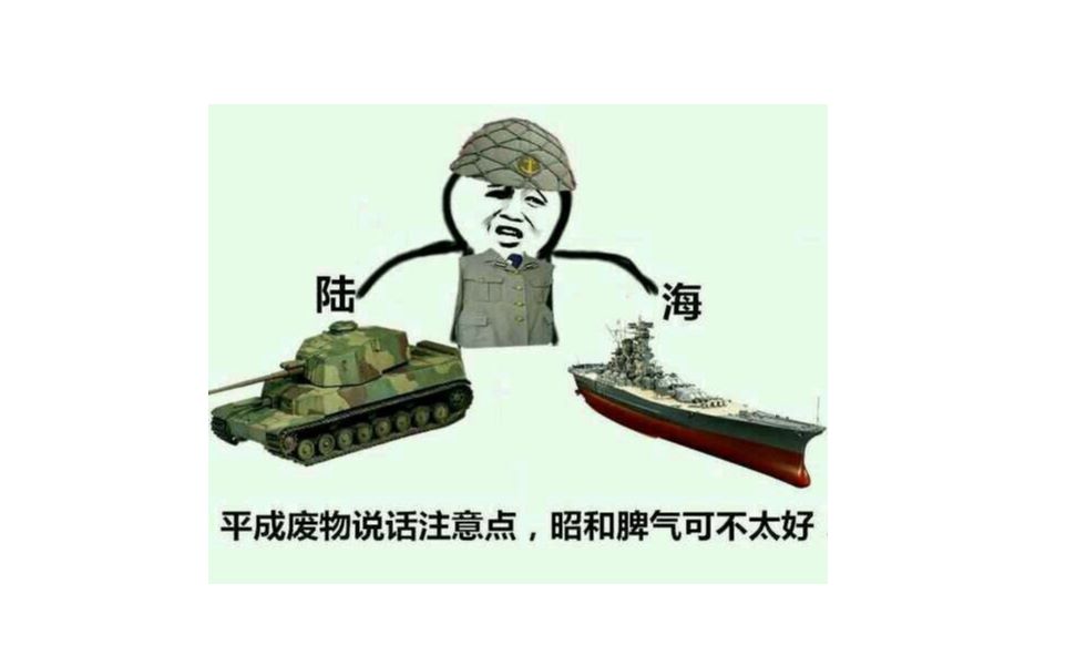 飞机如何才能正确使用?板载!