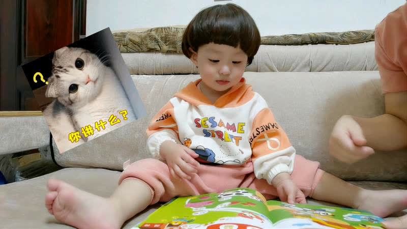 萌娃在奇妙的农场,模仿动物叫声,这是我听过最搞笑有趣的模仿秀