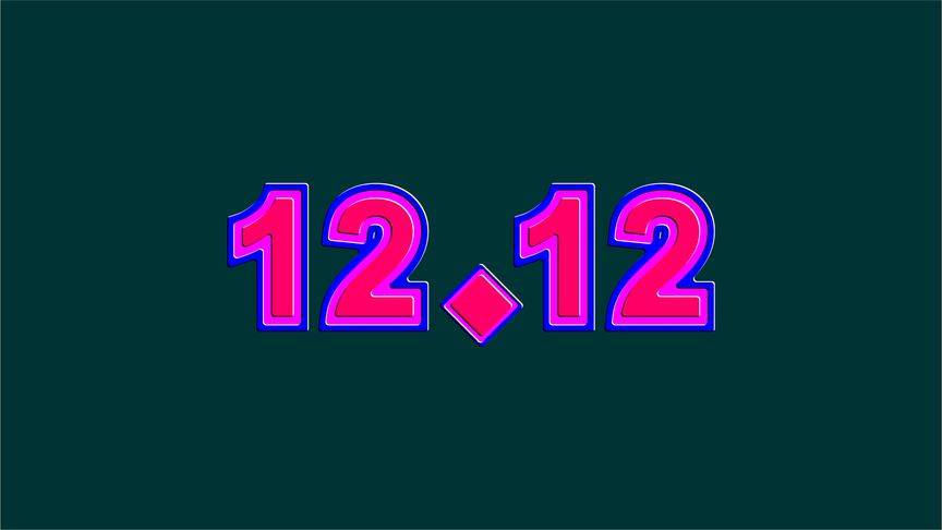 CorelDRAW教程制作创意双十二数字