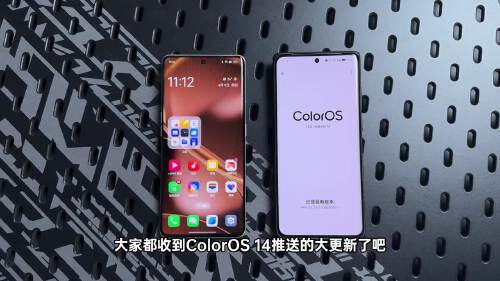 更新了!这才是ColorOS 14该有的水平!