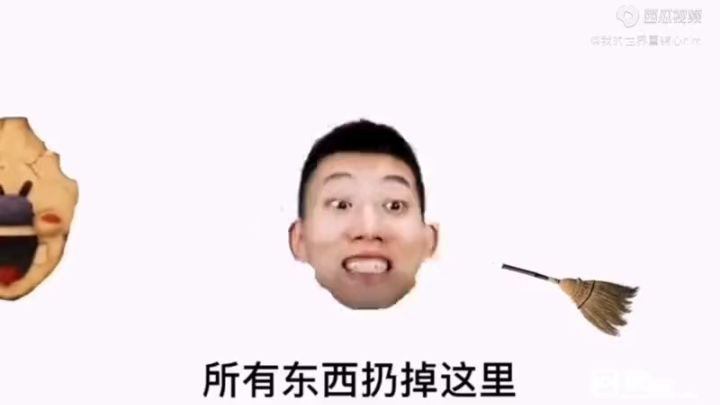 鲤鱼咒语:梦C吐了梦卡梦CC卡梦C卡