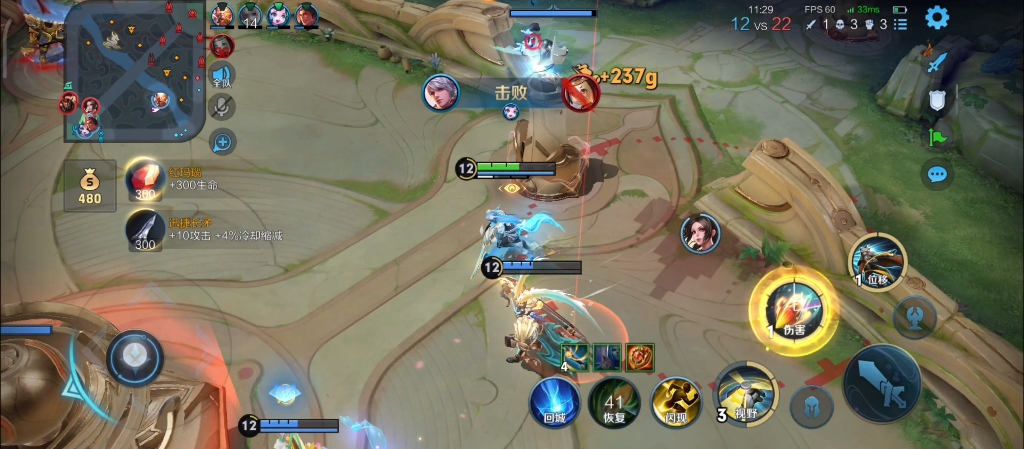 王者荣耀百里守约_游戏热门视频