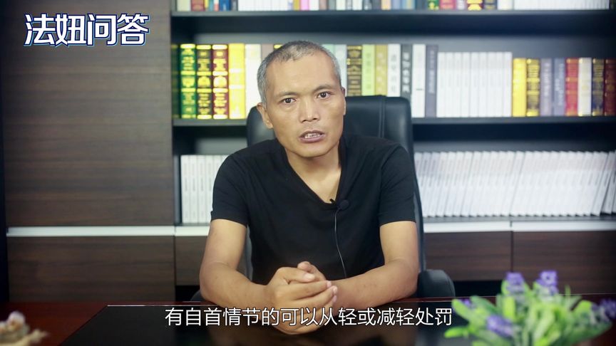 轻伤一级自首通常量刑标准是几年