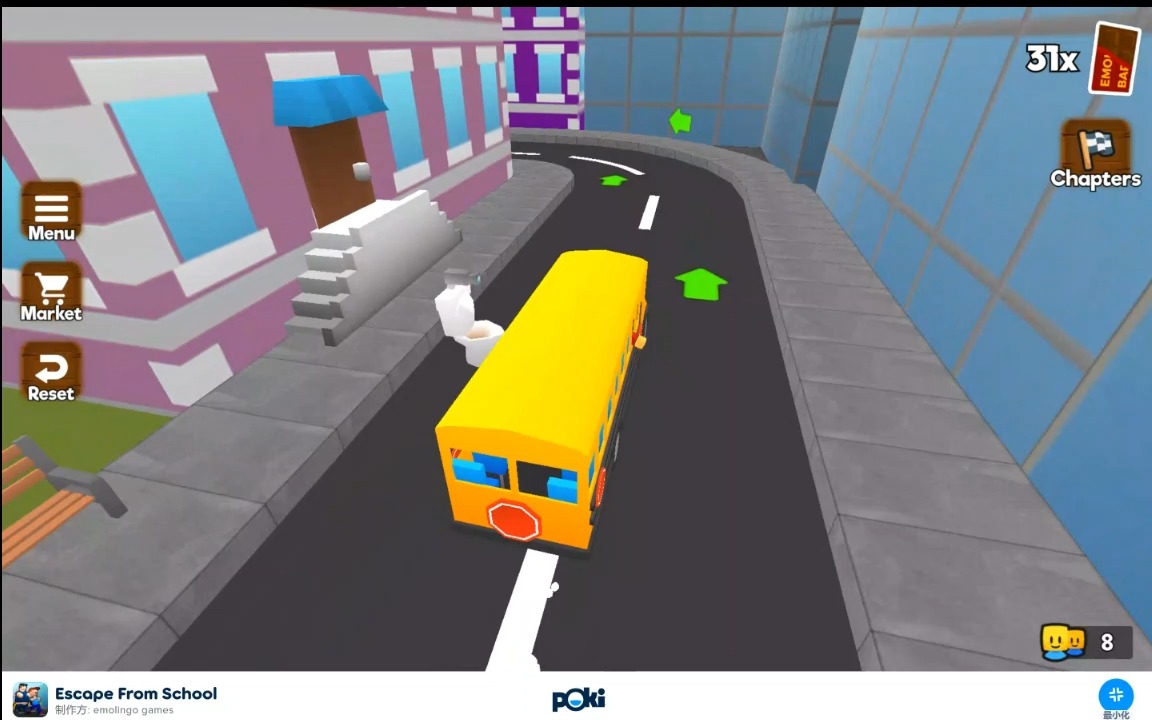 逃离学校2(city)_哔哩哔哩bilibili_游戏实况