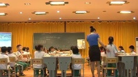 小学三年级数学《口算乘法》【邱海珊】(小学数学研讨课教学实录)