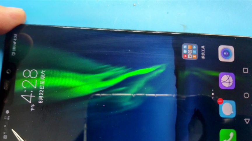 华为荣耀8c,一修不读卡,成功修复。关注吉修侠获取最新案例!