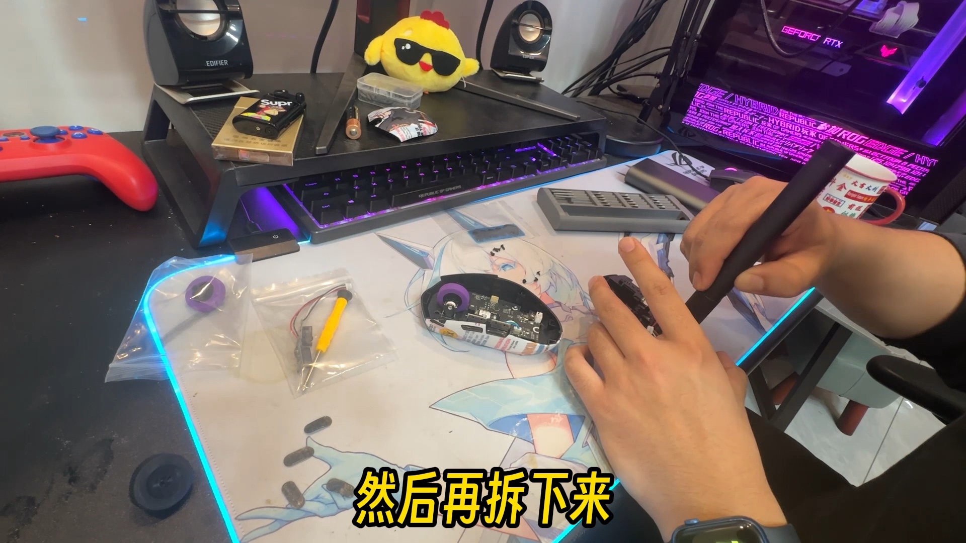 罗技G304更换鼠标微动滚轮